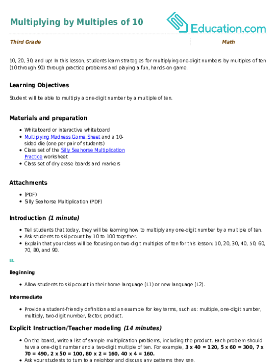 division-lesson-plan-3rd-grade